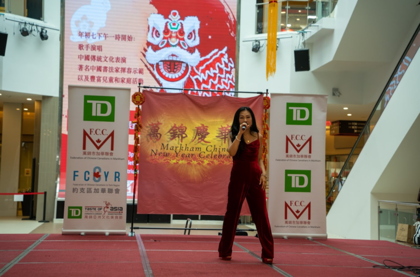 King Square 2023 Chinese Lunar New Year Event Part II – King Sqaure