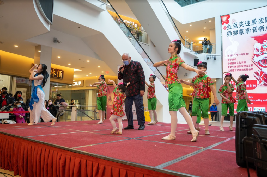 King Square 2023 Chinese Lunar New Year Event Part II – King Sqaure