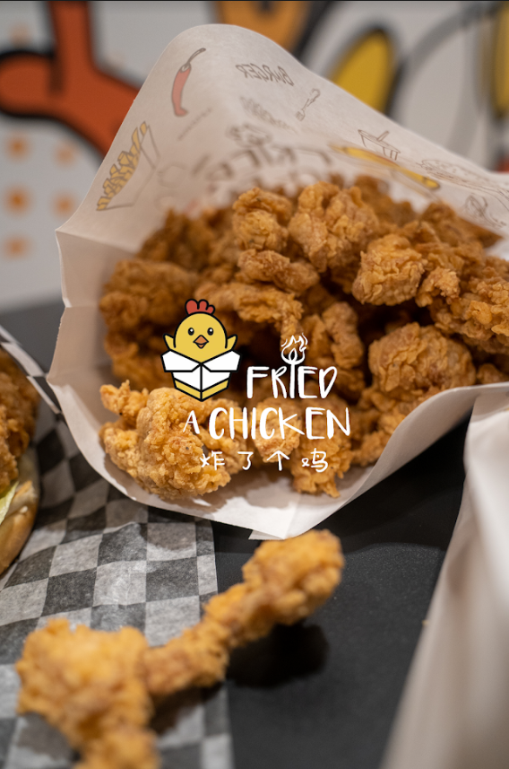 Stores – King Sqaure