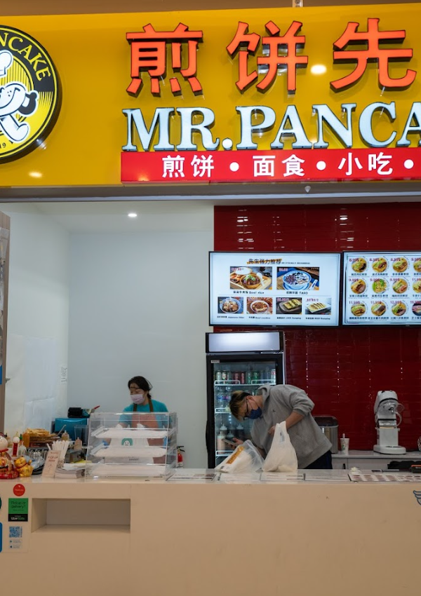 Stores – King Sqaure