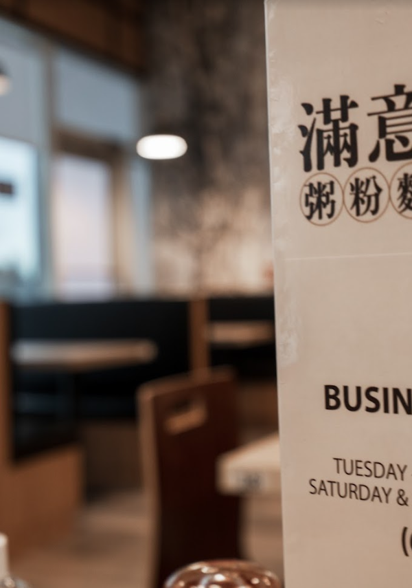 Stores – King Sqaure