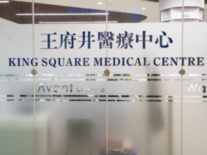 Stores – King Sqaure