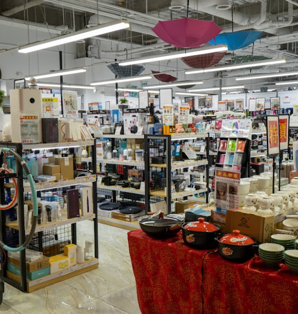 Stores – King Sqaure